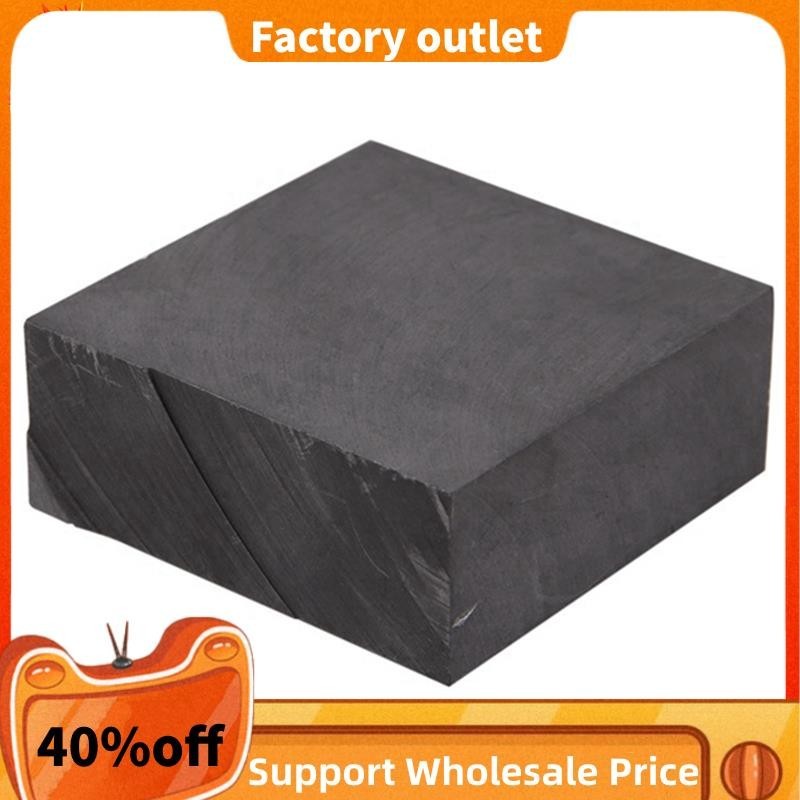 In Stock High Purity Fine Grain Graphite Ingot Blank Block Sheet ...