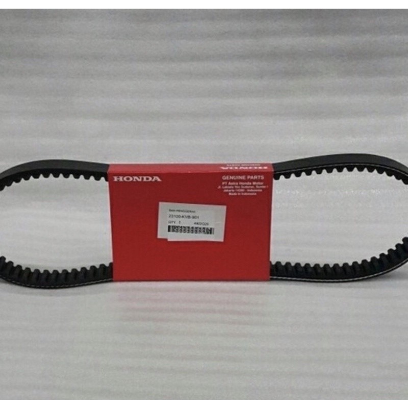 Vambel Vbelt Van Belt Fanbel Vanbel KVB VARIO Honda | Shopee Philippines