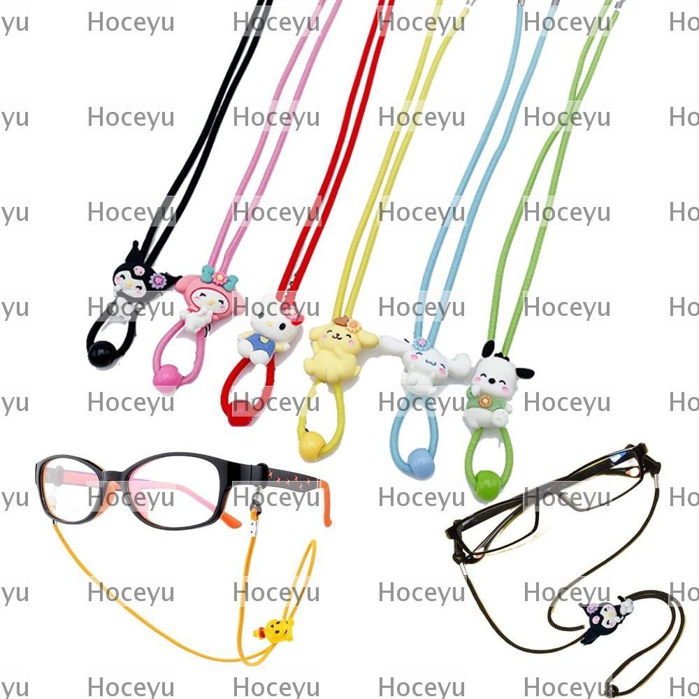 HOCEYU Hanging Neck Glasses Chain, Elastic Anti-Lost Glasses Lanyard ...