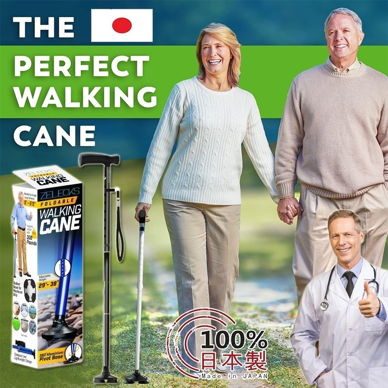 Quad Cane Adult Stainless Tungkod Lightweight Walking Stick 4 Legs ...