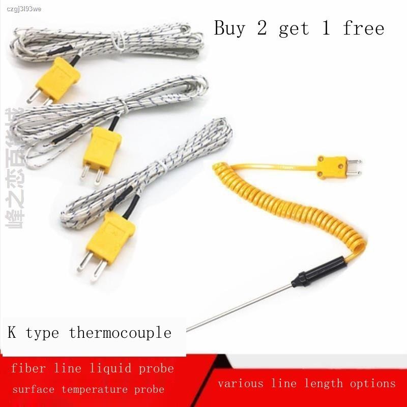 Multimeter temperature line temperature sample K-type thermocouple ...