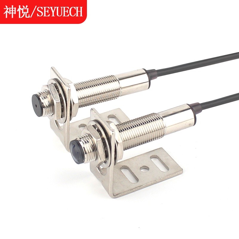 Laser-to-beam photoelectric sensor switch infrared sensor 24v three ...