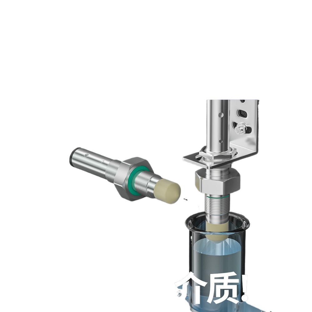 Capacitive contact liquid level sensor glue oil level sensor viscosity ...