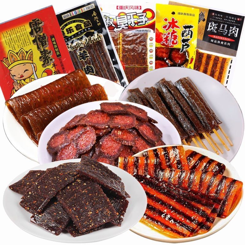 Spicy Strips Spicy Gluten Sticks Combination Spicy Satisfy the Appetite ...