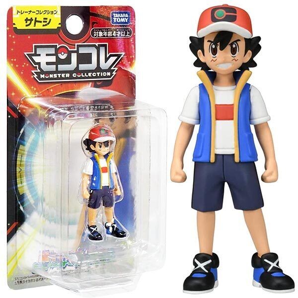 Takara Tomy Pokemon Moncolle Trainer Satoshi Ash Ketchum Mini Figure ...