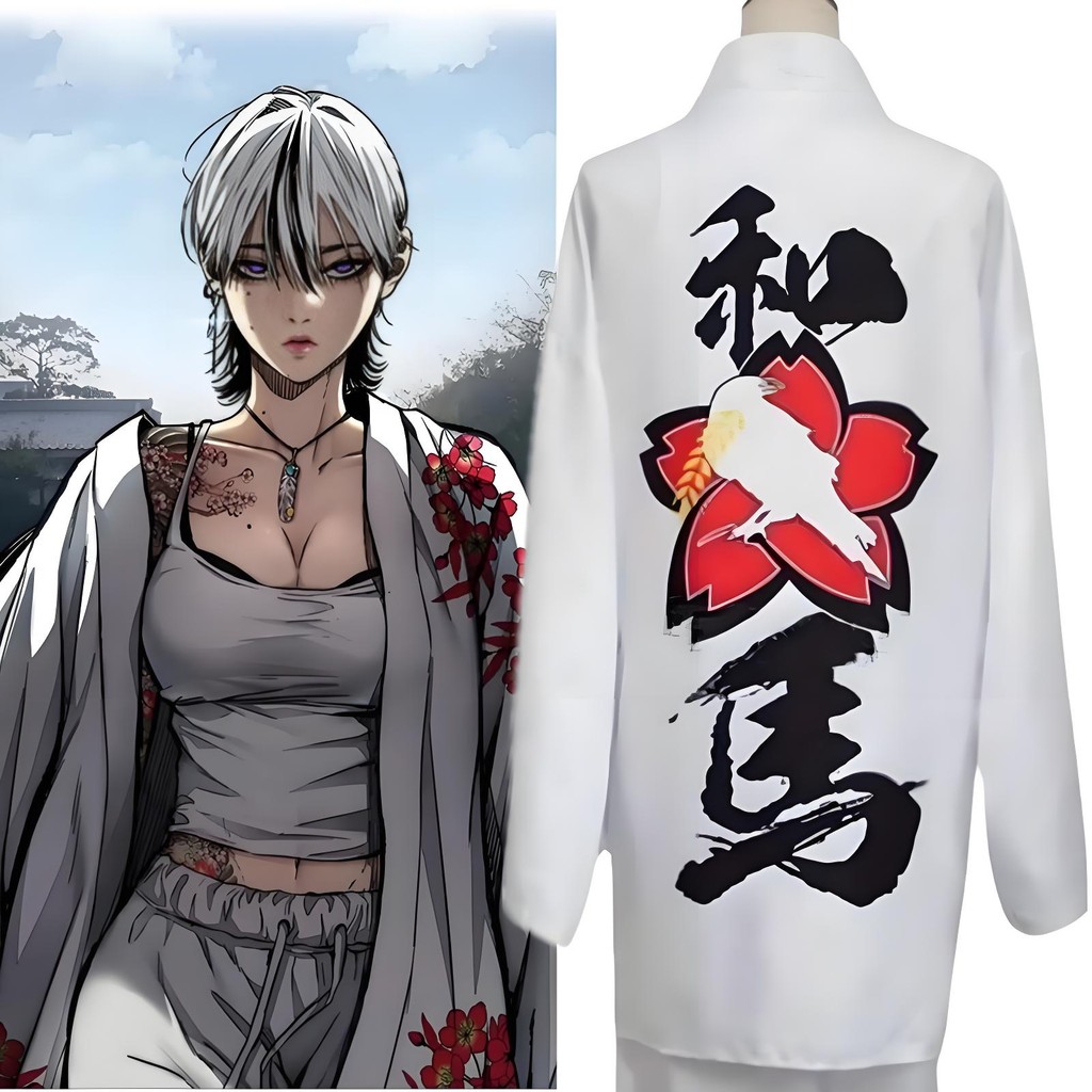 In Stock Takeda Kaneshiro Cosplay Costume Wind Breaker Kimono Yukata ...