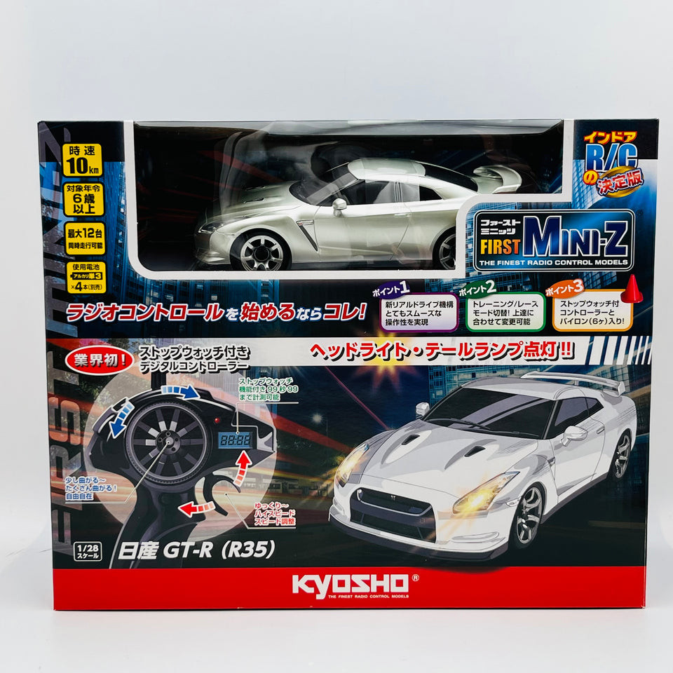 Kyosho First Mini-Z Nissan GT-R(R35) 66608/66608Z | Shopee Philippines