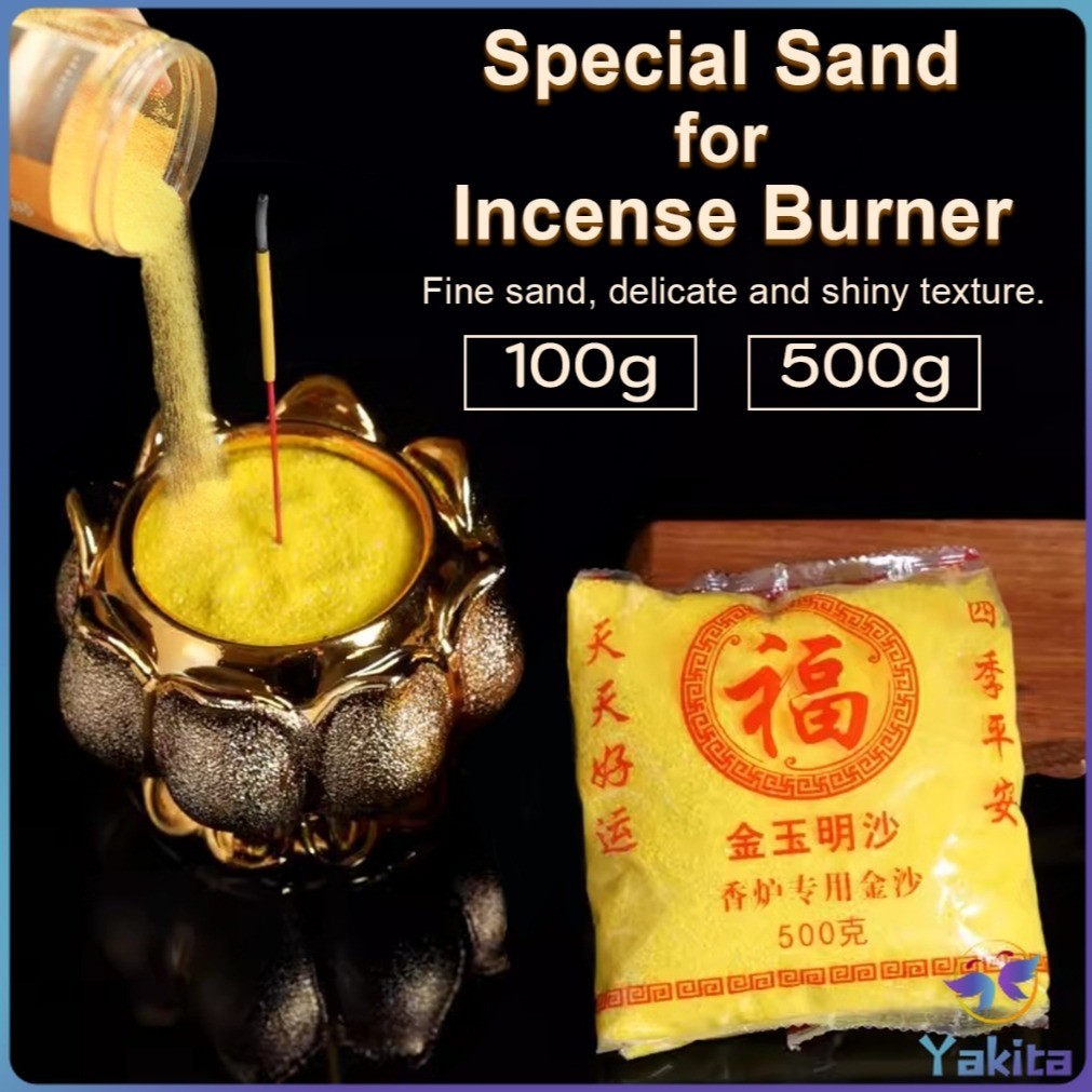 Yaki Incense Burner Special Sand 100g/500g for Buddha Gold Sand Incense ...