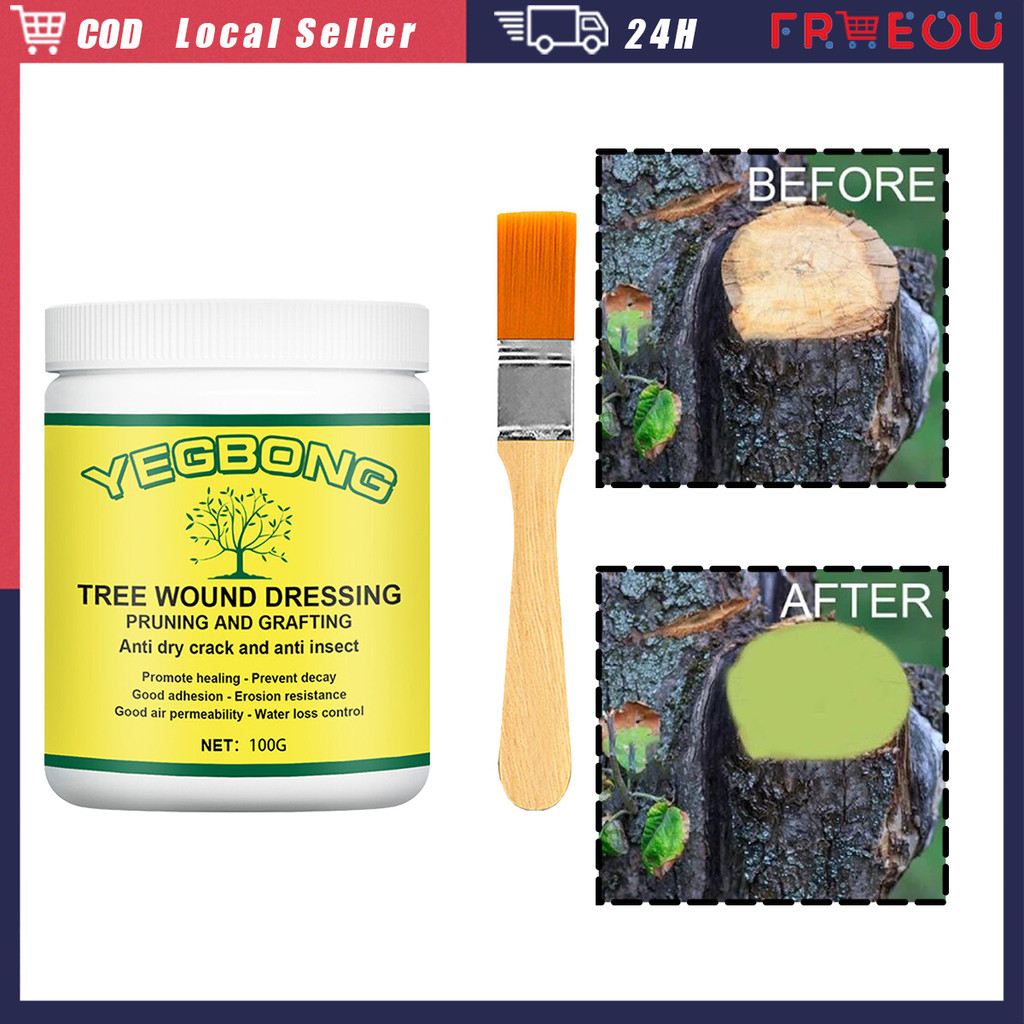 100g Bonsai Wound Healing Agent Tree Wound Healing Sealant Plant ...