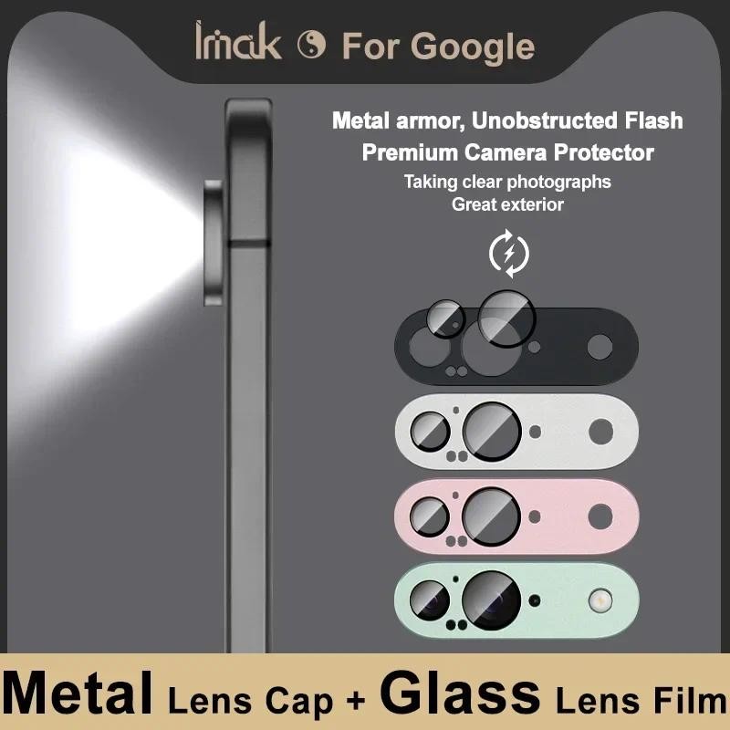 For Pixel 9 Lens Glass IMAK Metal armor Premium Camera Protector Metal ...