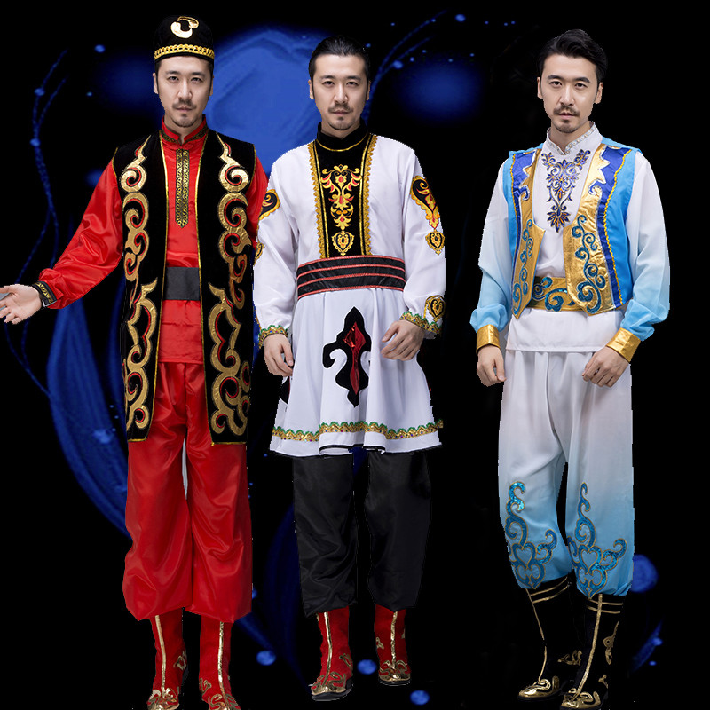 Xinjiang Wei National Dance Costume Male Adult Performance Costume ...