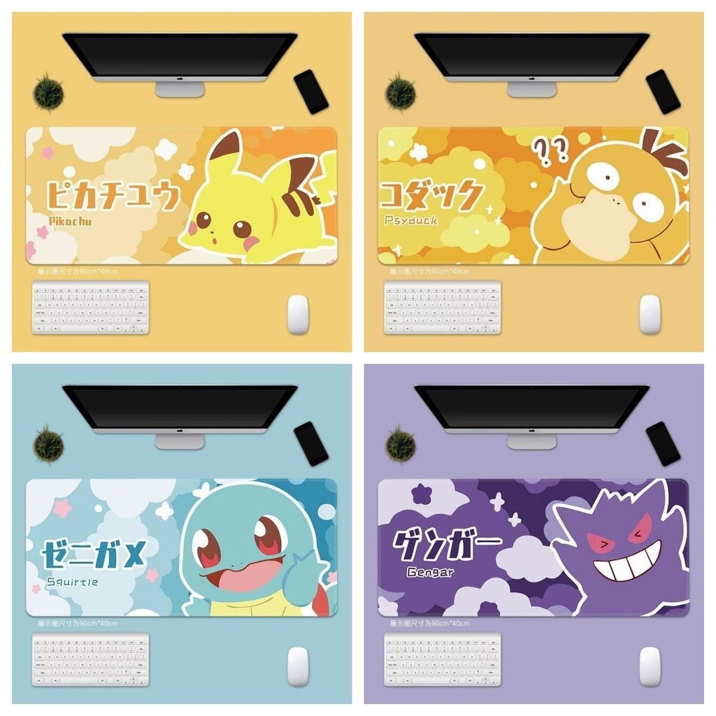 Cute Mouse Pad Pokemon Go Pikachu Psyduck Squirtle Gengar Cartoon Large ...