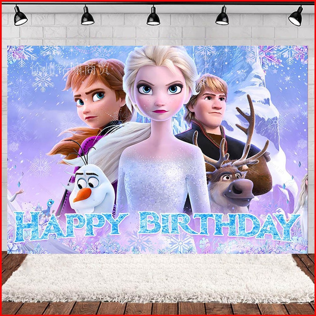 Jason Frozen Theme decoration Celebrate birthday Party Photo ...