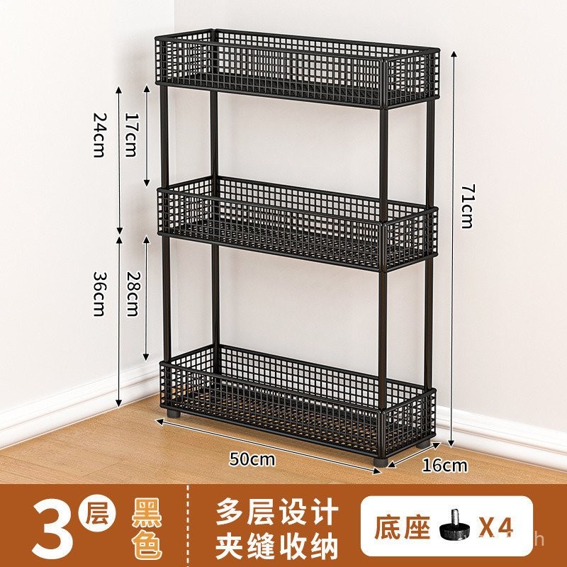 Behind the Door Gap Storage Rack Ultra-Thin Extremely Narrow Storage ...