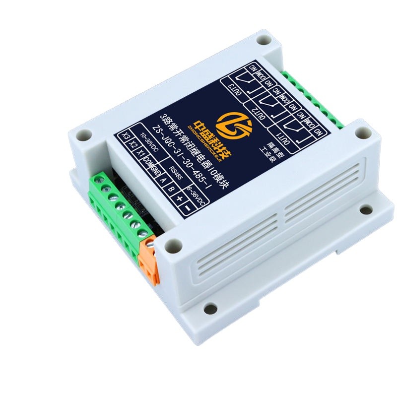 10A relay 3-way output module switch digital input 485 communication IO expansion control board ...
