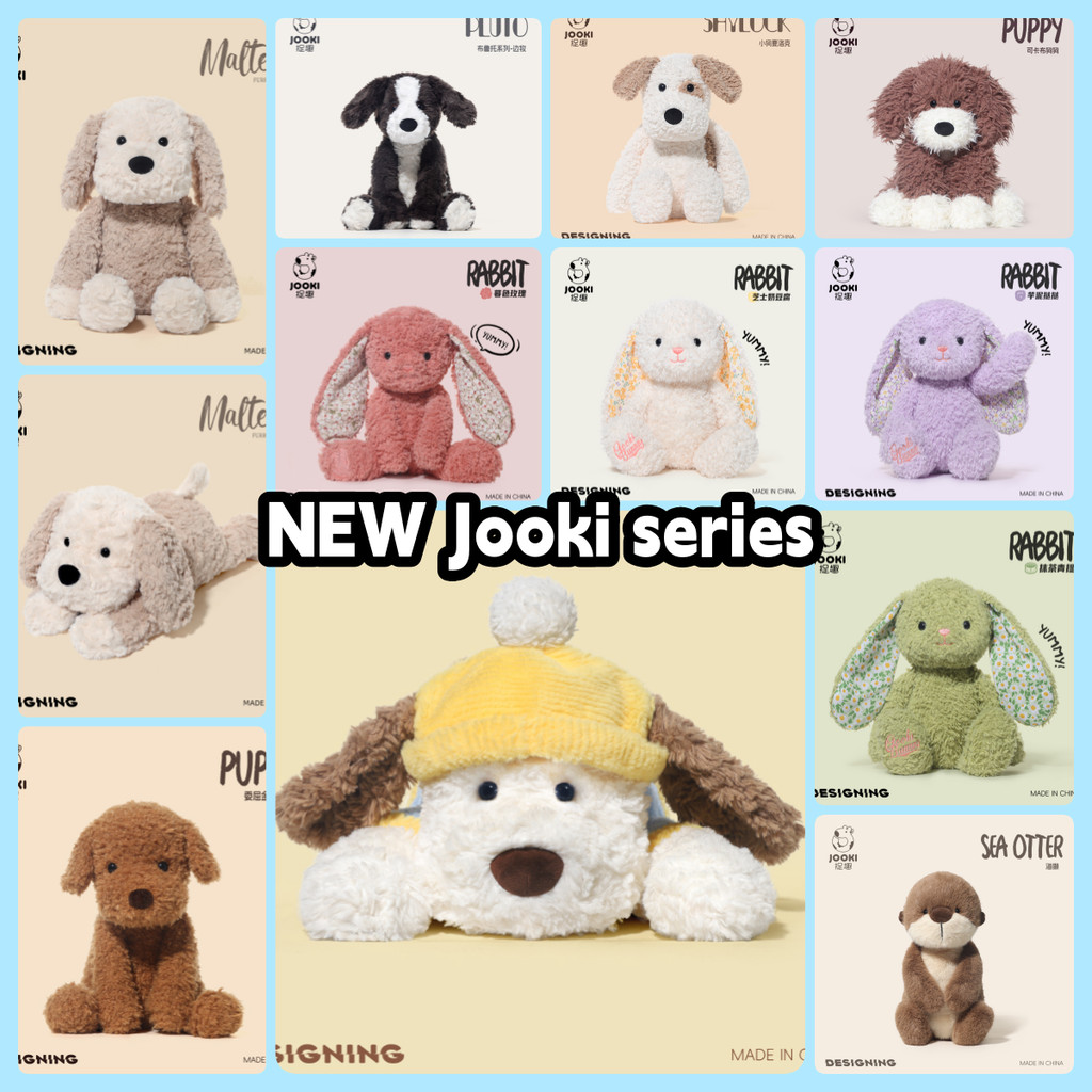 Rytanda Genuine Jooki Series Plush Toys Puppy Ruby Doll Creative Kawaii ...
