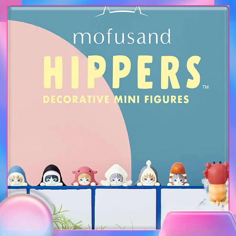 Sonny Angel HIPPERS MOFUSAND blind box party cute doll mystery box ...