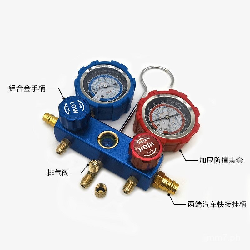 Car Air Conditioning FluorometerR134aRefrigerant Coolants Pressure ...