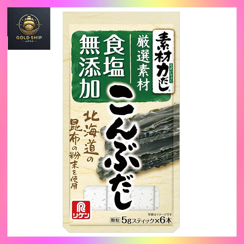 Rikens Vitamin Ingredient-Based Dashi Bonito Broth 60g | Shopee Philippines