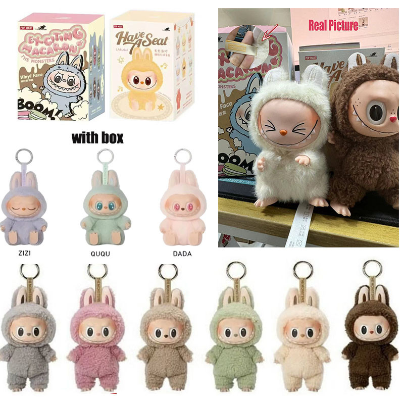 Labubu Plush Doll Key Chains Have A Seat Labubu Macaron Bag Pendant ...
