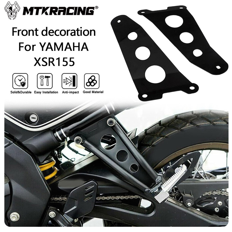 Front decoration For YAMAHA XSR155 2019-2024 Rear tripod cover rear ...