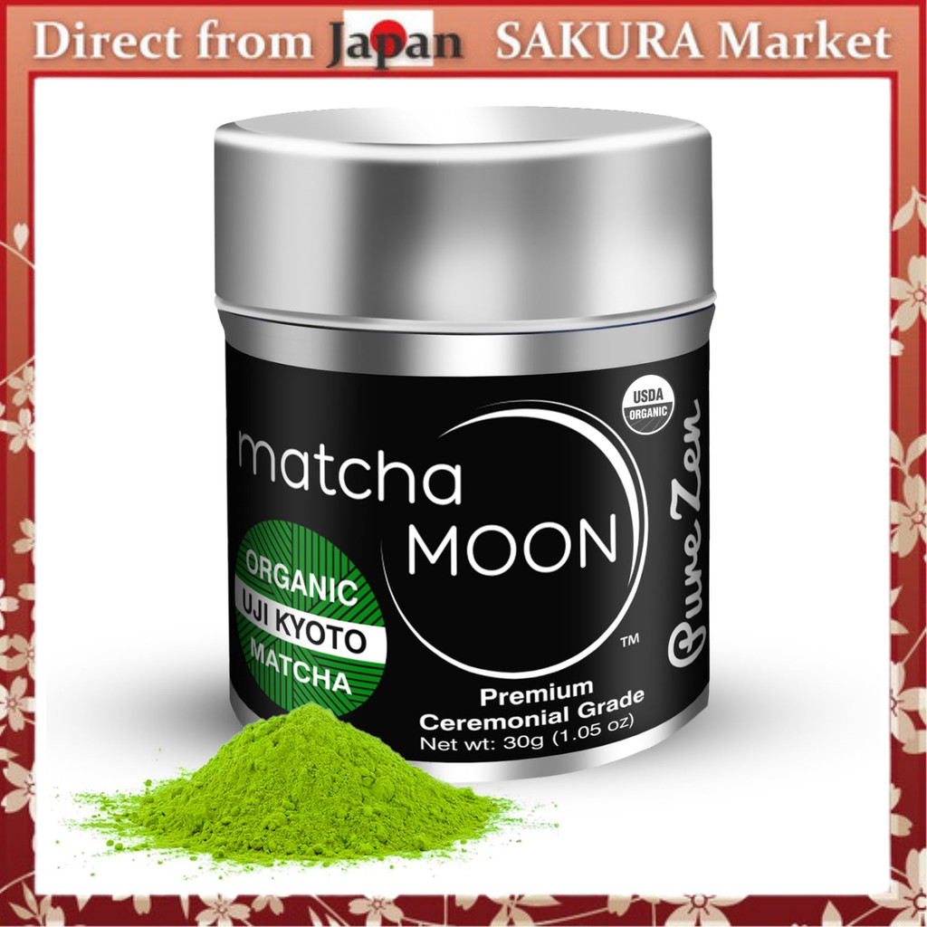 【Direct from Japan】Matcha Moon Kyoto Uji Matcha Organic Cultivated ...
