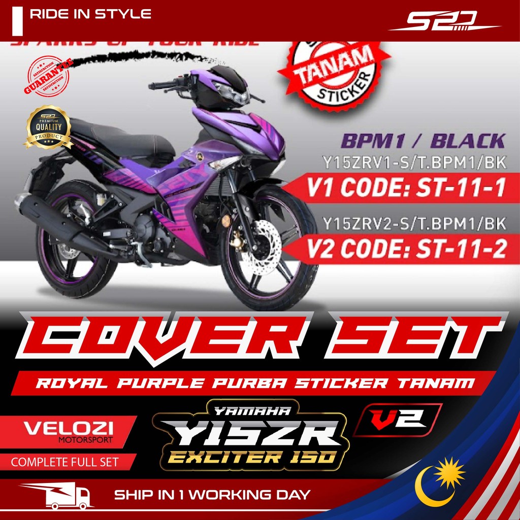 Cover Set VELOZI YAMAHA Y15ZR Y15 V2 Coverset Royal Purple Purba ...