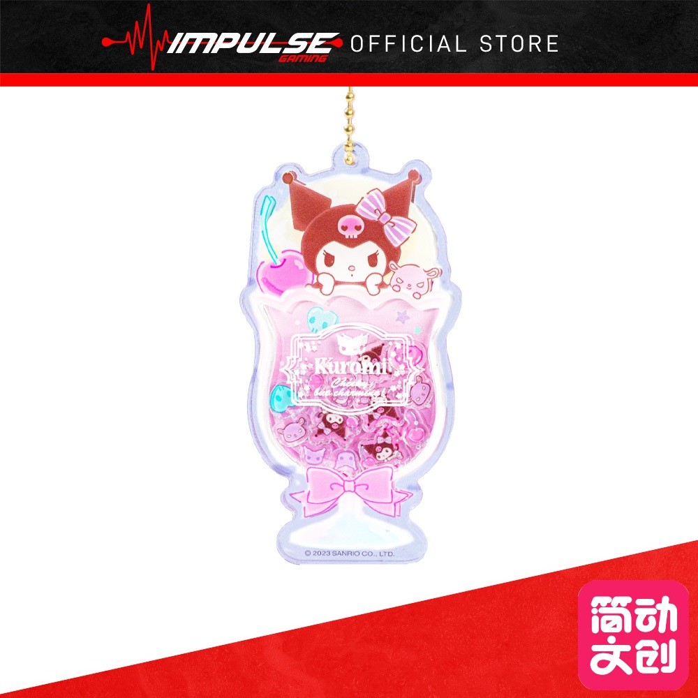 Jandoon Sanrio Characters Acrylic Shake Toys - Drinks Series [Blind Box ...