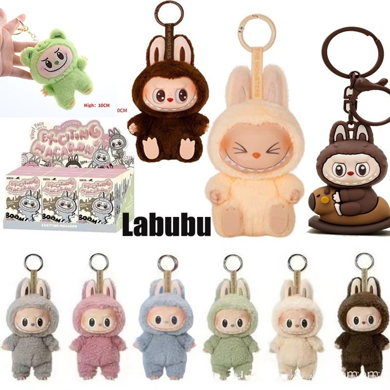 The Monsters Vinyl Face Labubu POP MART Labulabu Have A Seat Labubu ...