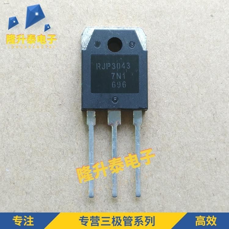 New RJP3043 TO-247 IGBT field effect tube transistor package spot high ...