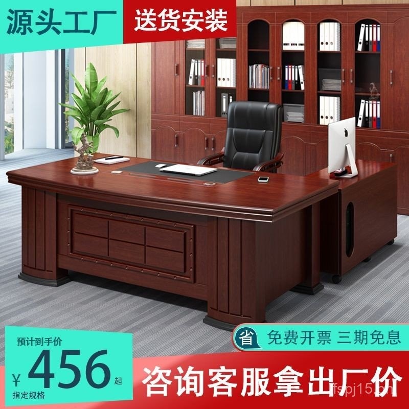 Desk2025New Model Boss Desk, Executive Desk, Manager Desk, Chairman's ...
