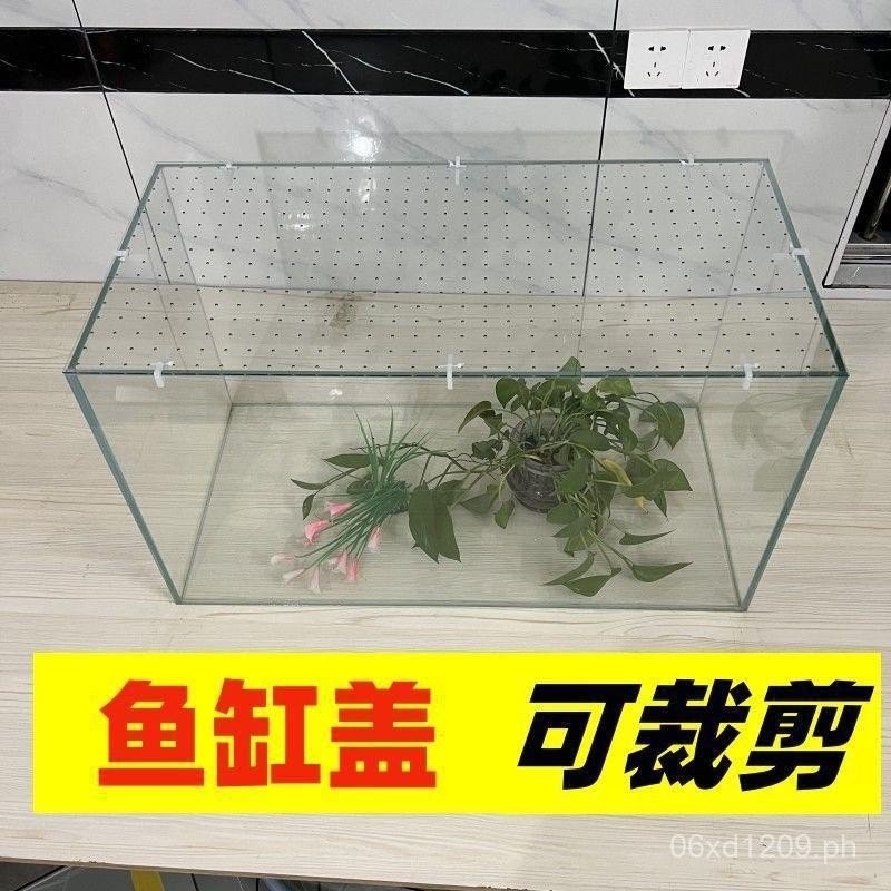 Anti-jump Net Thin Top Cover Defense Cuttable Prison Break Turtle Fish ...