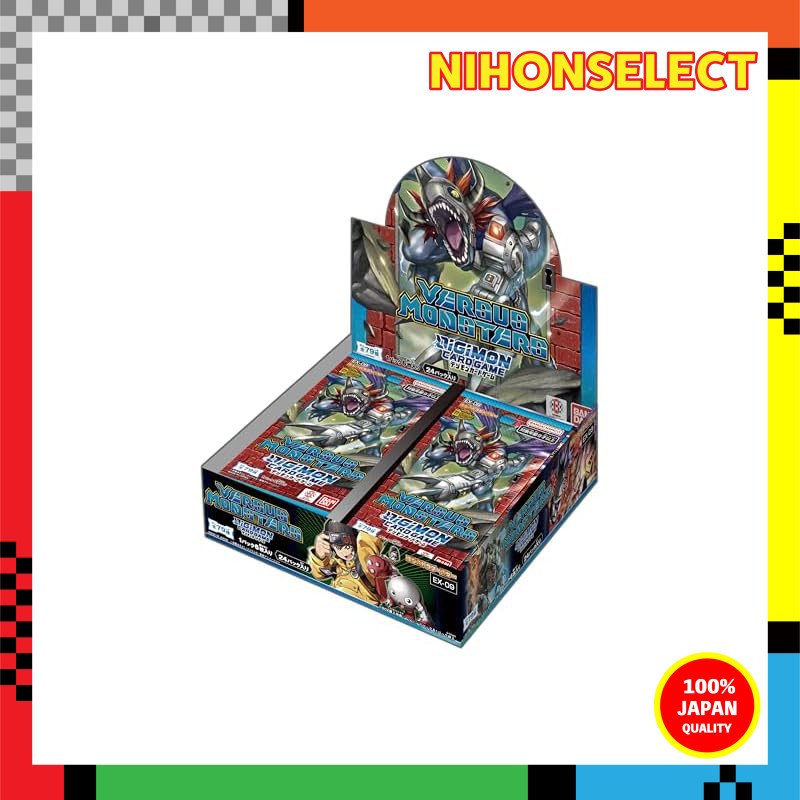 BANDAI Digimon Card Game Extra Booster VERSUS MONSTERS [EX-09] (BOX ...