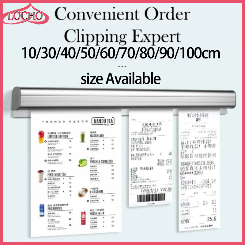 Wall Mounted Restaurant Cafes Pubs Bars Bill Receipt Hanging Rack ...