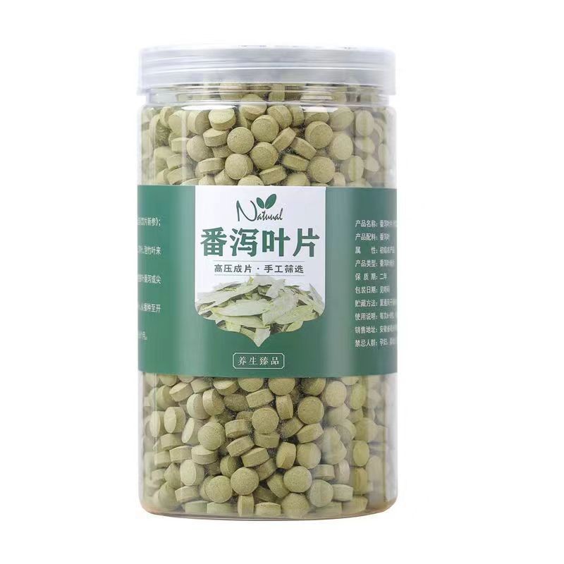 Senna Leaf Powerful Laxative Senna Leaf Tablets Senna Leaf Powder Senna ...