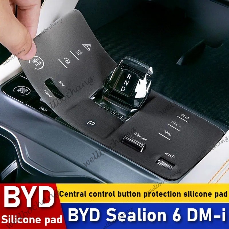 Car Central Control Panel Button Cover Protective Pad For BYD Sealion 6 ...
