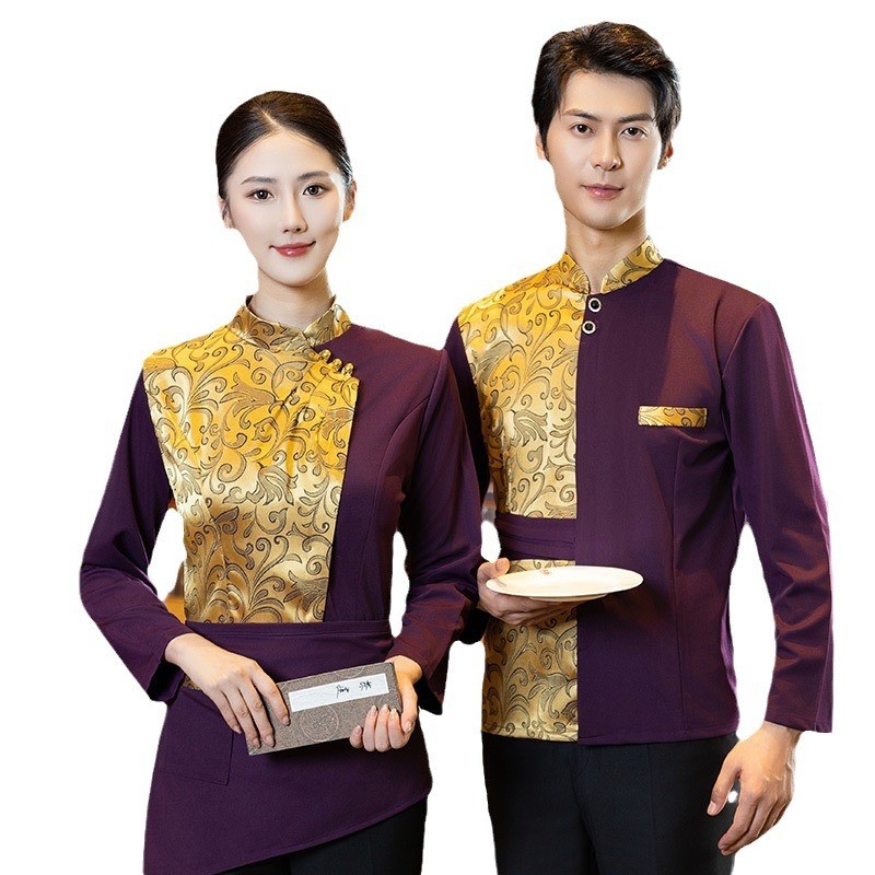 Chinese Server Uniform Long Sleeve Autumn Winter Hotel Restaurant ...