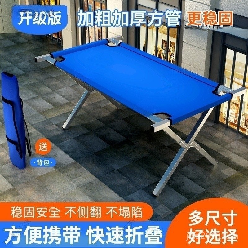 Folding Stall Rack Portable Stall Display Shelf Night Market Shelf ...