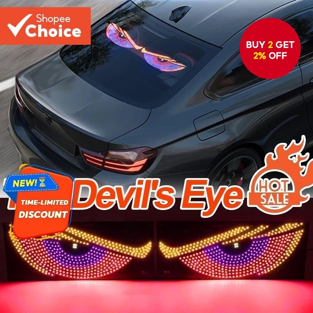 Dynamic Devil Eye LED Car Sticker Lights – Front & Rear Glass Display ...