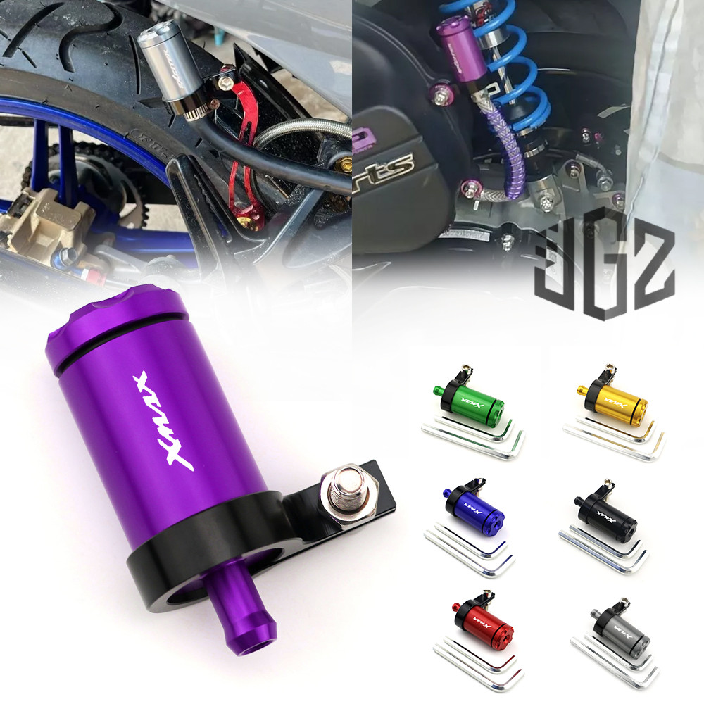 for YAMAHA XMAX 300 V1 V2 V3 2017-2025 Motorcycle CNC Rear Brake Fluid ...