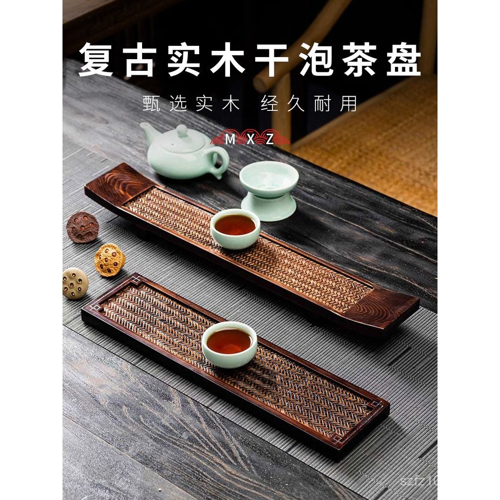 Tea Cup Holder Wholesale Tea Set Solid Wood Tea Tray Tea Table Small ...