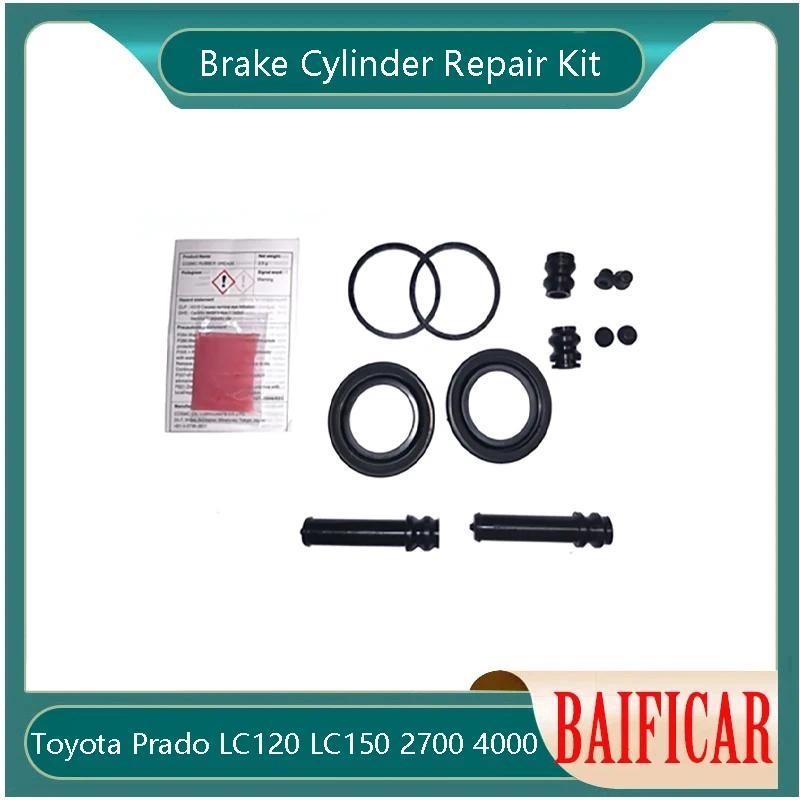 Baificar Brand New Front And Rear Brake Cylinder Repair Kit 0447960030 ...