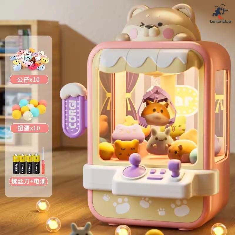Teddy Bear Grab Machine with Date and Gifts for Kids Fun Game | Shopee ...
