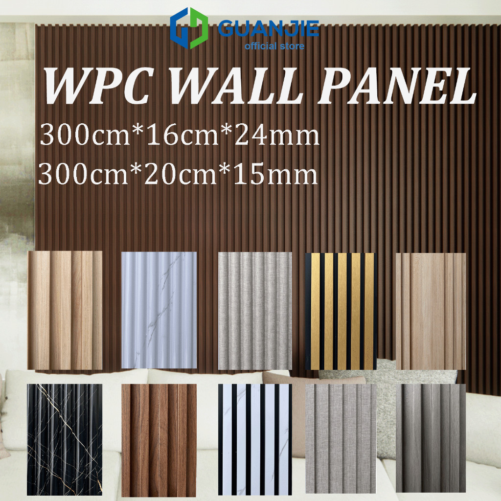 ZS23WS GUANJIE - 3 Meters | Wpc Wall Panel | Wpc Wall Panel | Upvc Wall Panel / WPC Wood Panel ...