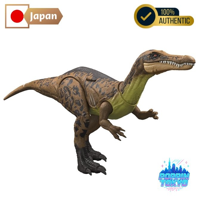 [JAPAN AUTHENTIC] Mattel Jurassic World (JURASSIC WORLD) Big Action ...