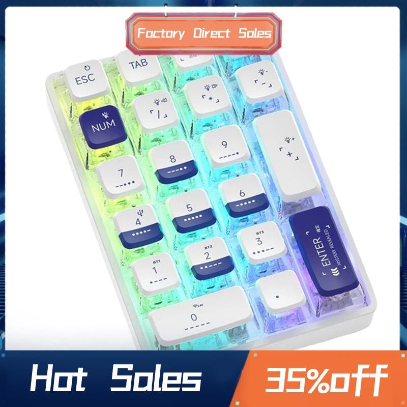 On Sale Mechanical Keypad K21 Number Pad 21 Key Transparent Photoshop ...