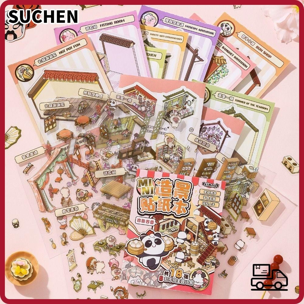 SUCHENPH Landscape Sticker Book, Mini Size DIY Miniature Scene ...