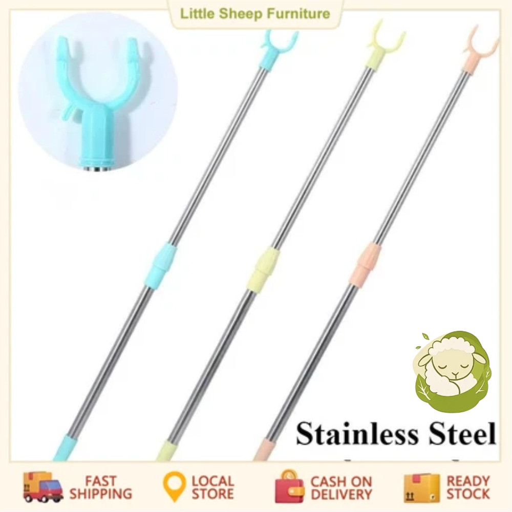 Stainless Steel Clothes Fork Clothes Rail Adjustable Clothes Pole Fork ...