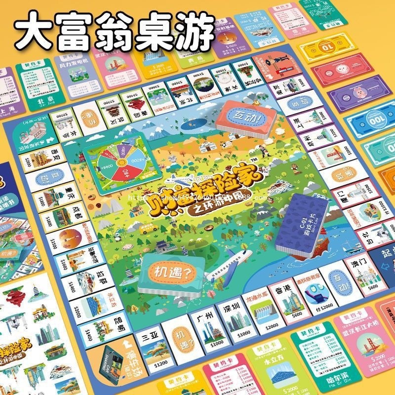 Official Large Monopoly Game Classic Deluxe Upgraded Version Board Game ...