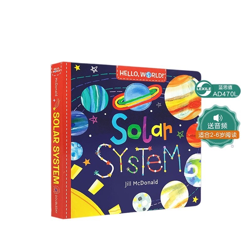 Send audio English original picture book Hello World Solar System ...